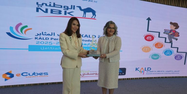 NBK | News & Announcements